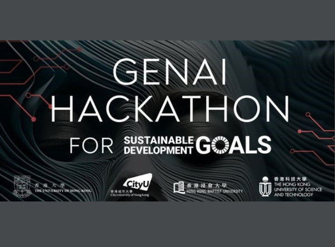 GenAI Hackathon for the SDGs | University Event Calendar - The Hong Kong University of Science ...
